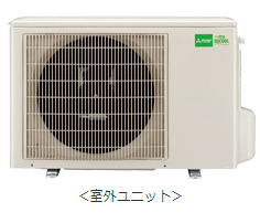 エコヌクールピコ40 室外ユニット VEH-406HPD（標準タイプ）｜日本テレフォンショッピング本店